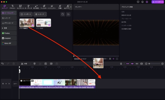 AviUtlでMP4ファイルを読み込み・出力する方法と解決策｜おすすめ代替ソフトも紹介